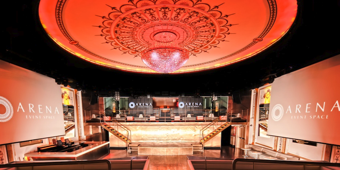 Arena Event Space Weddings | Get Prices for Wedding Venues in NY