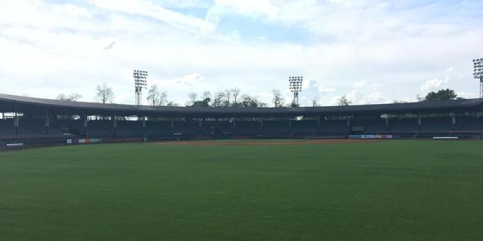 Bosse Field Weddings | Get Prices for Wedding Venues in IN