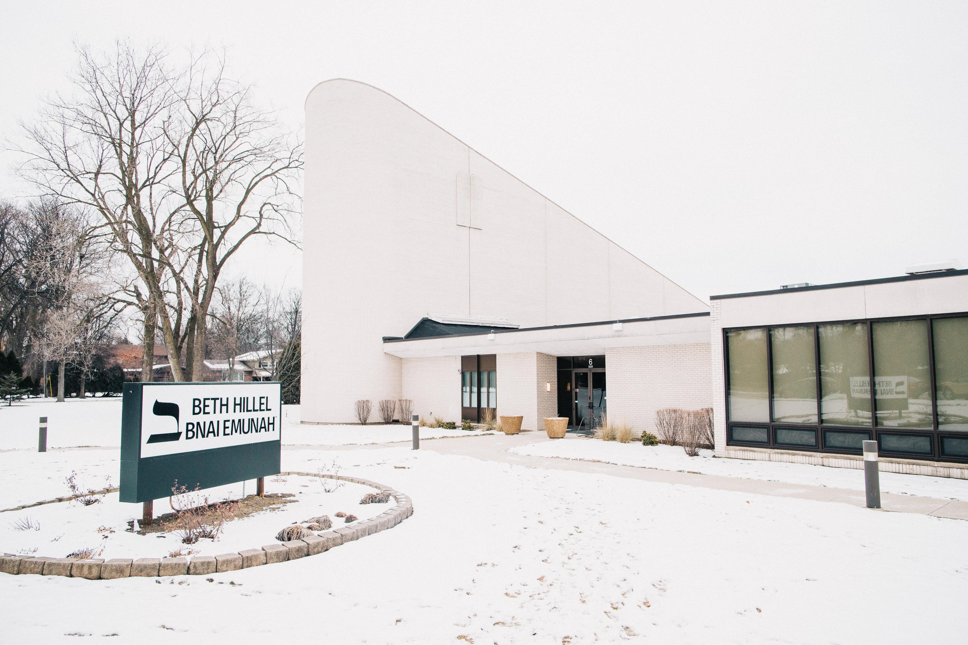 Temple Hillel Wedding