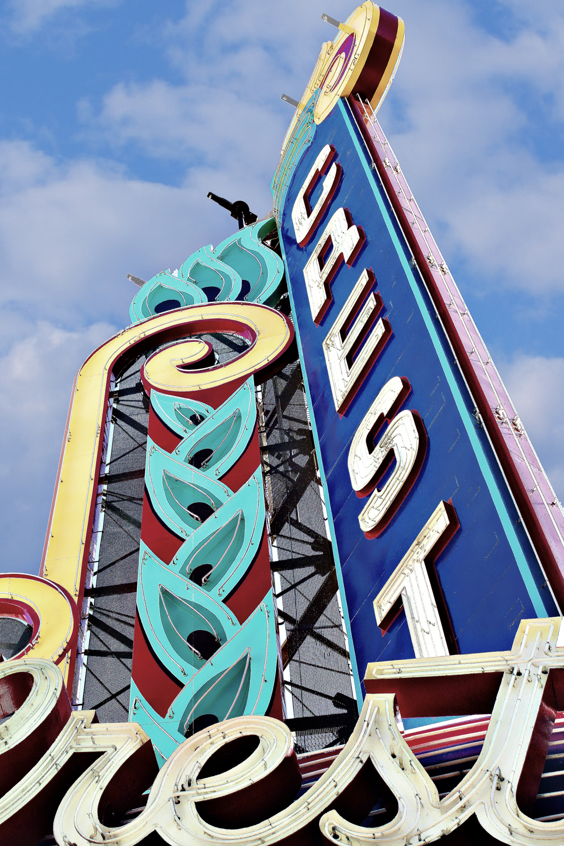 Crest Theatre Sacramento