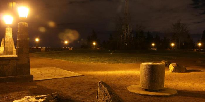 Rocky Butte Summit Weddings | Get Prices for Wedding Venues in OR