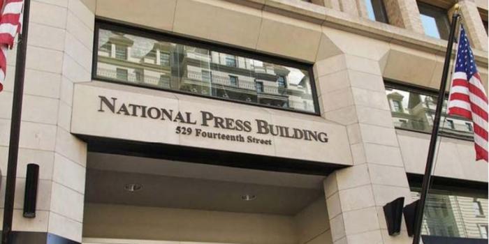 National Press Club Weddings | Get Prices for Wedding Venues in DC